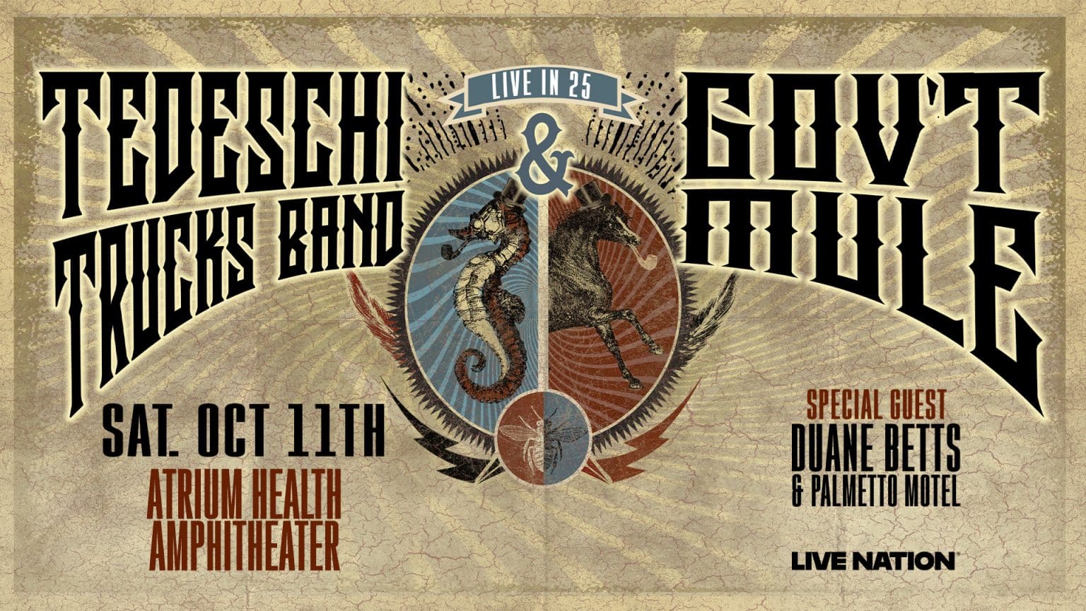 Atrium Health Amphitheater | Macon Centreplex