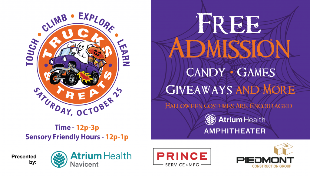 Atrium Health Amphitheater | Macon Centreplex