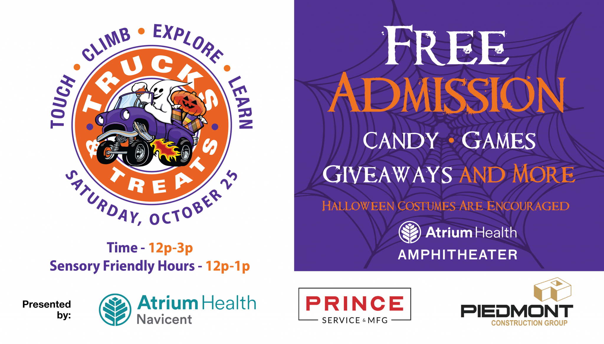 Atrium Health Amphitheater | Macon Centreplex